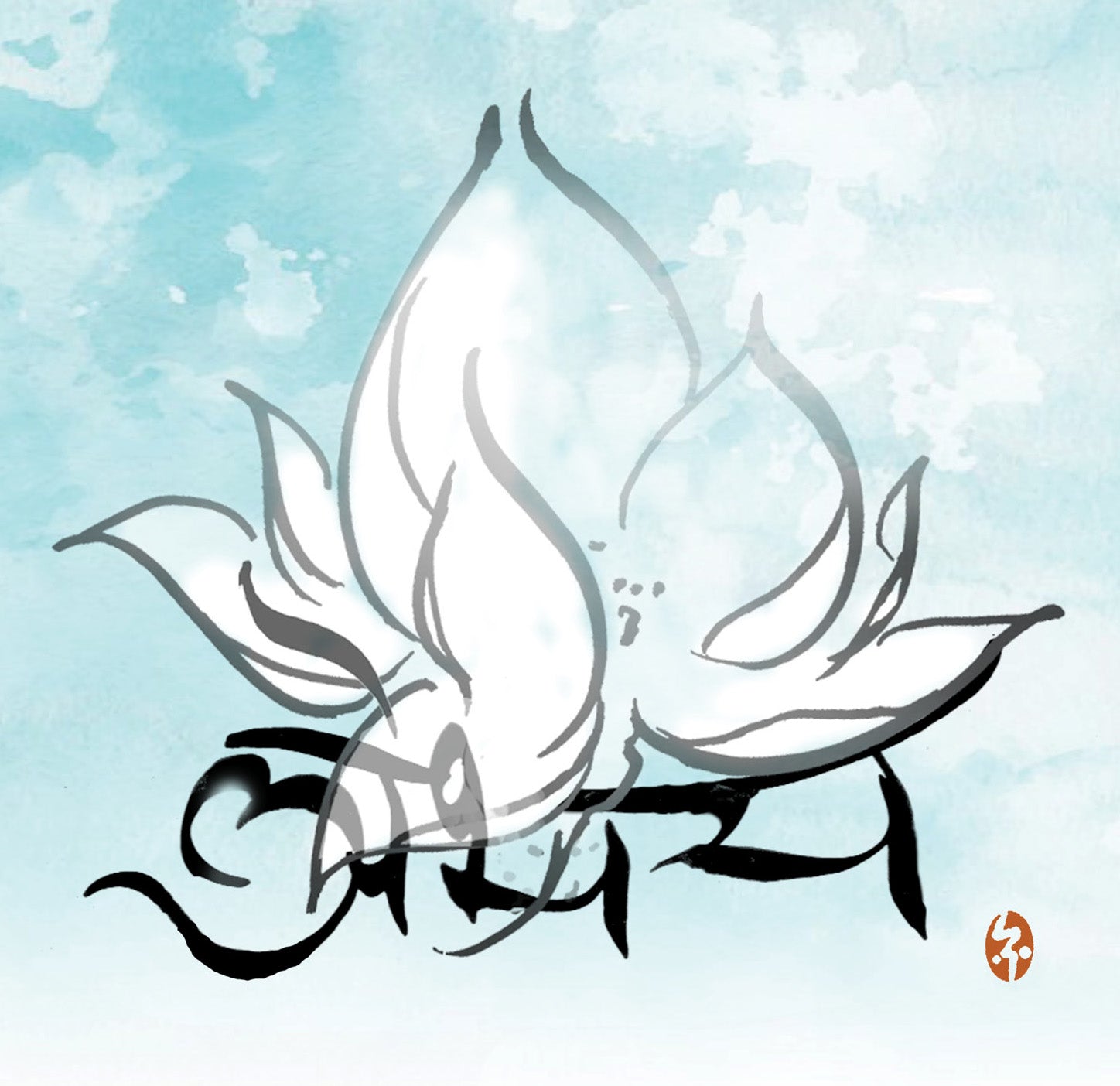 Lotus Collection – World-calligraphy